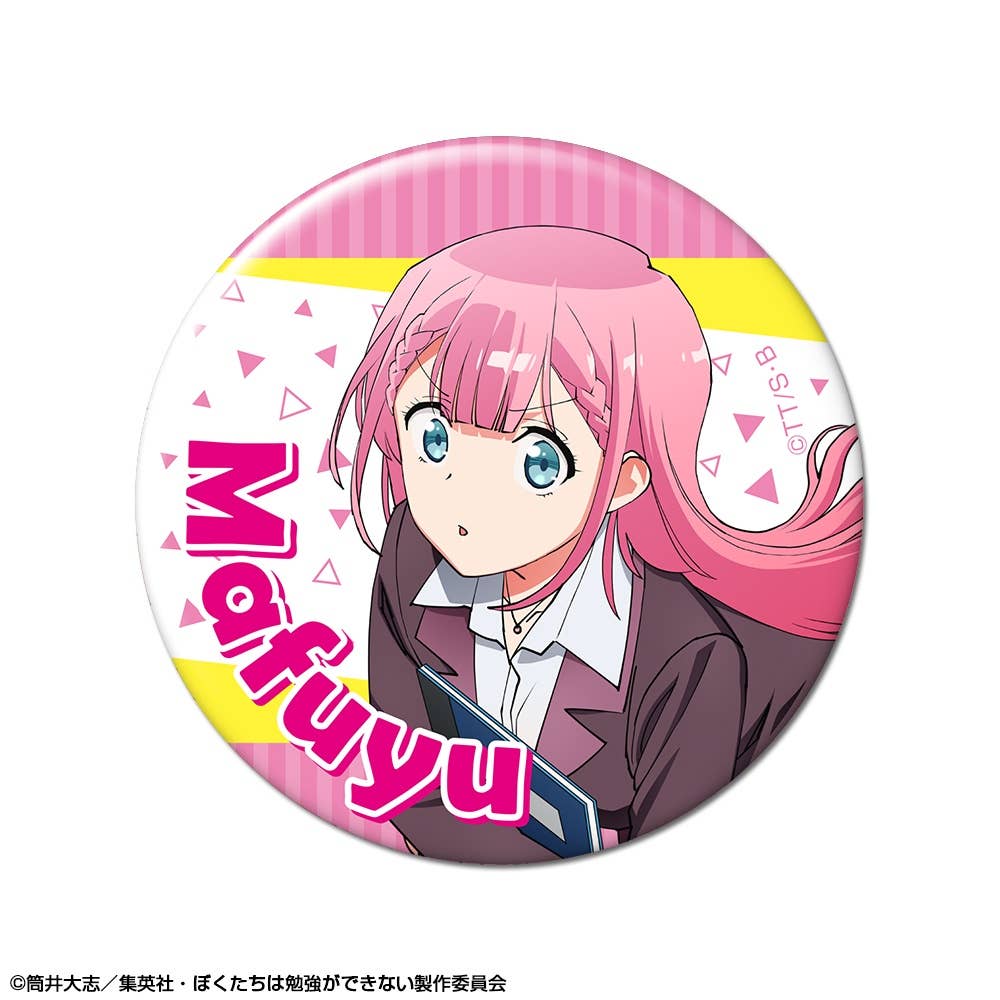 We Never Learn: Can Badge Design 04 (Mafuyu Kirisu) | HLJ.com