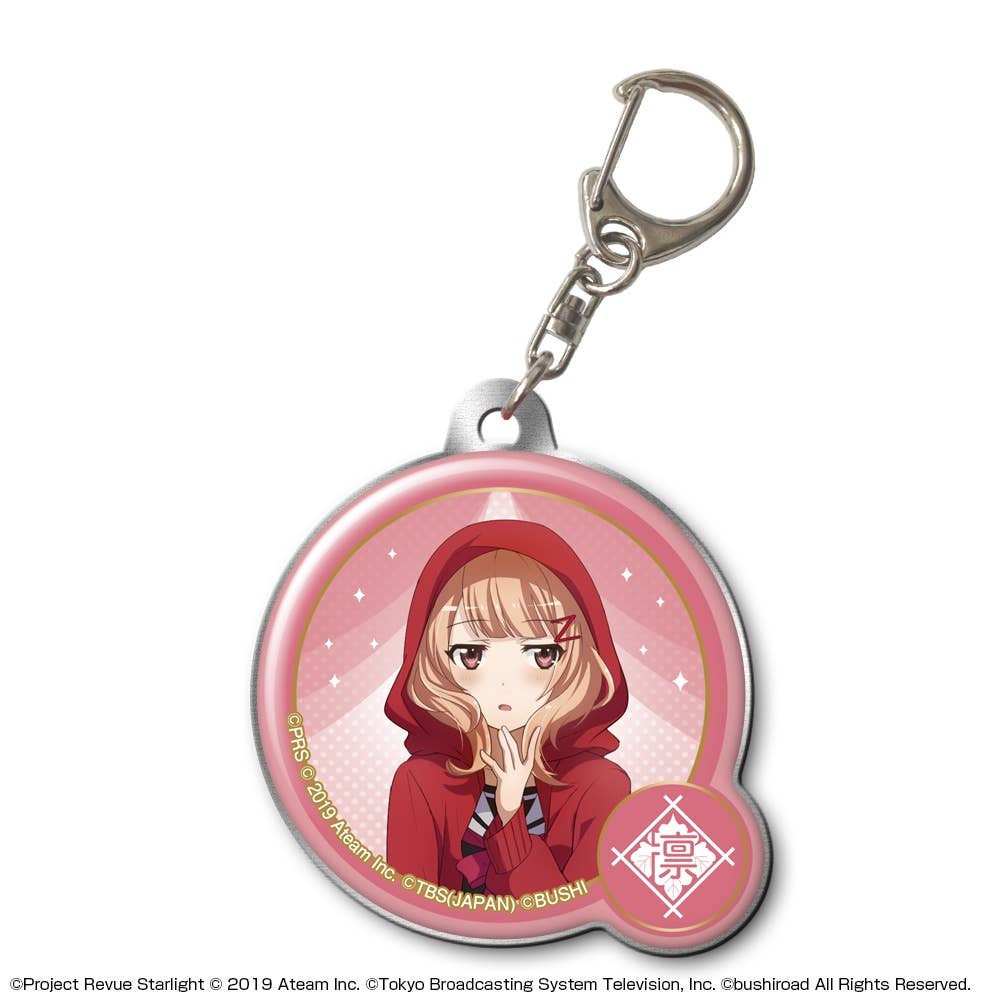 Shojo Kageki Revue Starlight -Re LIVE-: Pukutto Metal Keychain Design ...