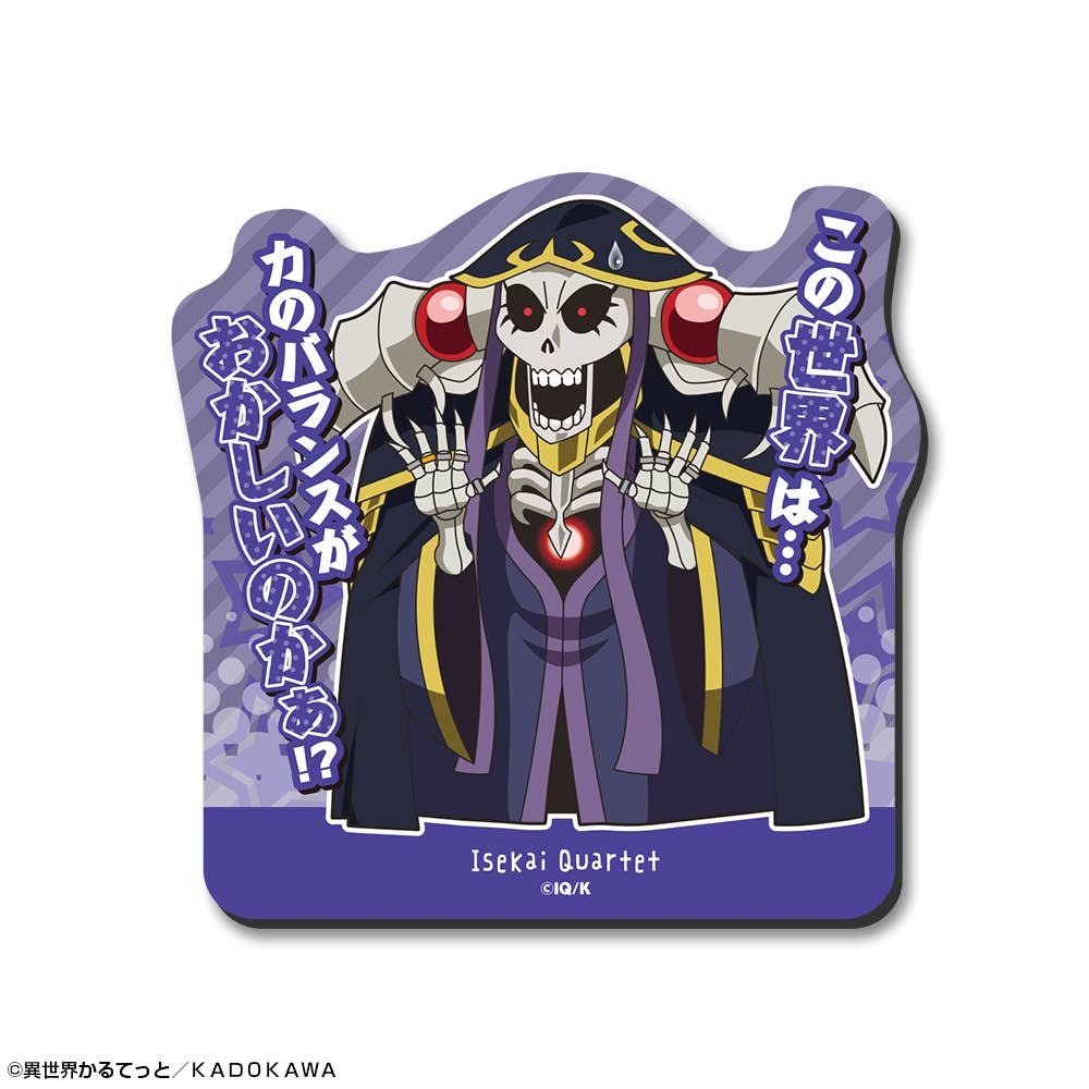 Isekai Quartet: Magnet Sheet Design 07 (Ainz) | HLJ.com