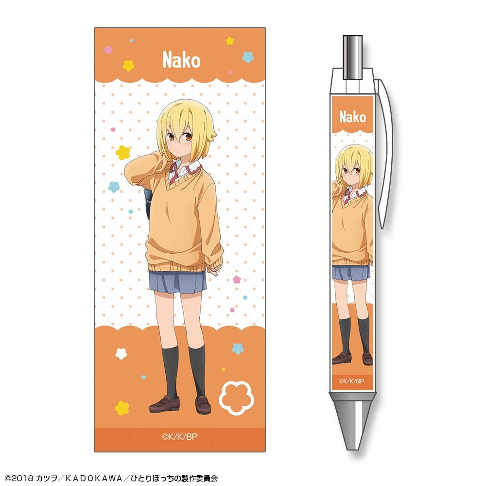 Hitori Bocchi no Marumaru Seikatsu: Ballpoint Pen Design 02 (Nako Sunao ...