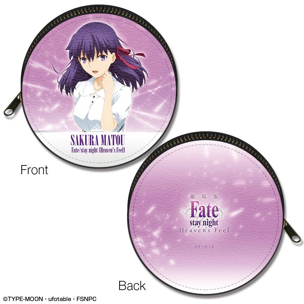 Fate/stay night: Heaven's Feel: Marutto Leather Case Ver.2 Design 01 ...