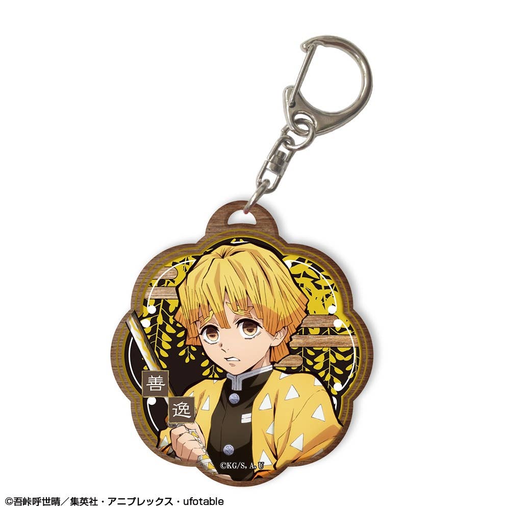 Demon Slayer: Kimetsu no Yaiba: Wooden Keychain Design 03 (Zenitsu ...