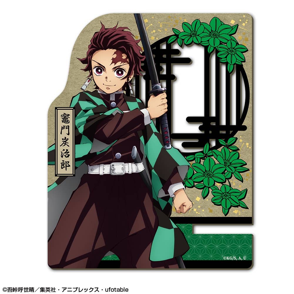 Demon Slayer: Kimetsu no Yaiba: Wooden Smartphone Stand Design 01 ...