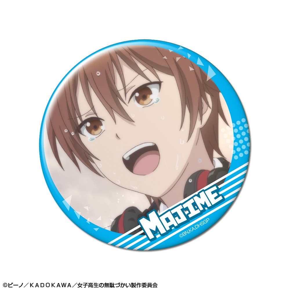 Wasteful Days of High School Girls: Can Badge Design 06 (Kanade Ninomae ...