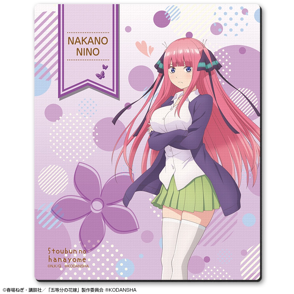 The Quintessential Quintuplets Rubber Mouse Pad Design 03 Nino Nakano