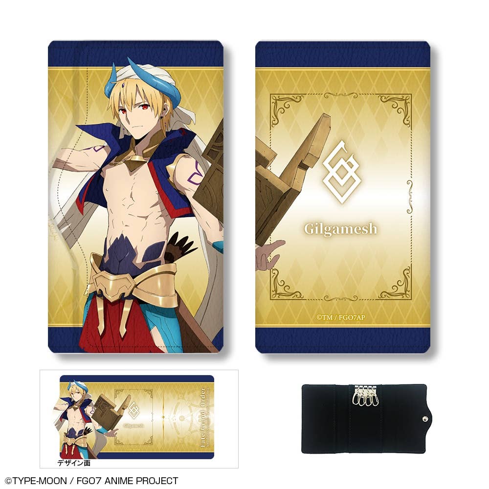 Fate/Grand Order - Absolute Demonic Front: Leather Key Case Design 04 ...