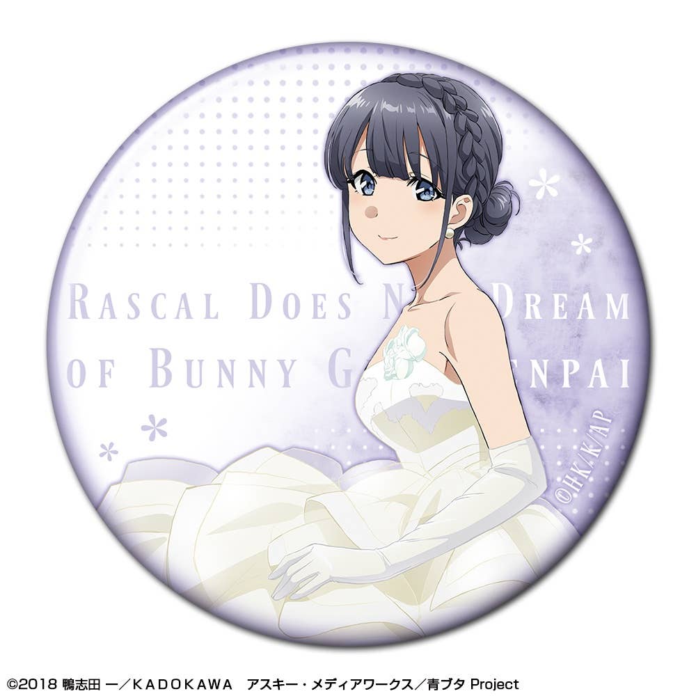 Rascal Does Not Dream of a Dreaming Girl: Can Badge Design 07 (Shoko ...