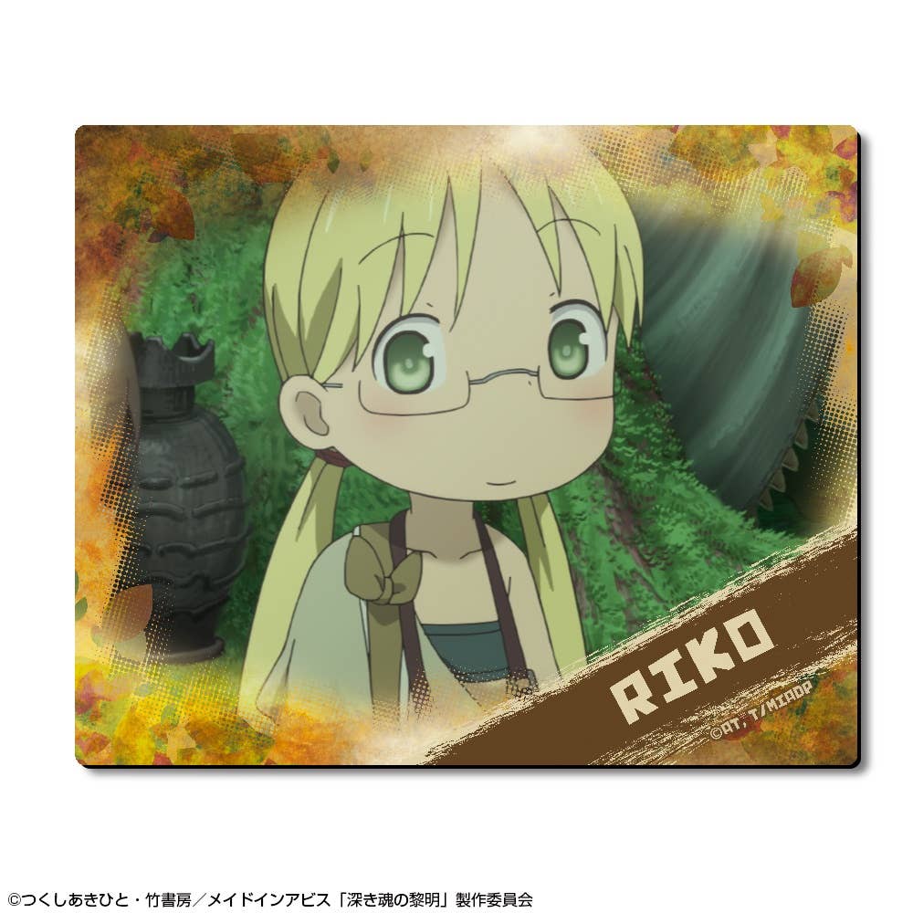 Made in Abyss: Rubber Mouse Pad Design 01 (Riko) | HLJ.com