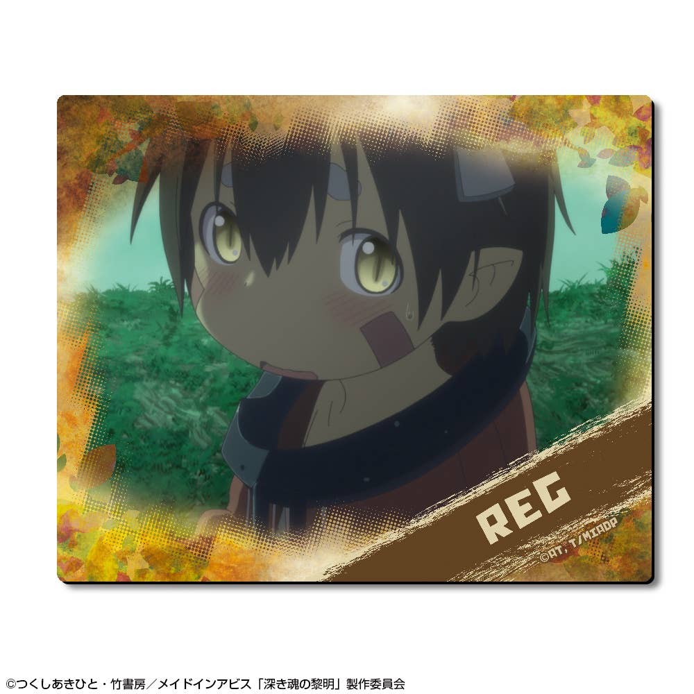 Made in Abyss: Rubber Mouse Pad Design 02 (Reg) | HLJ.com