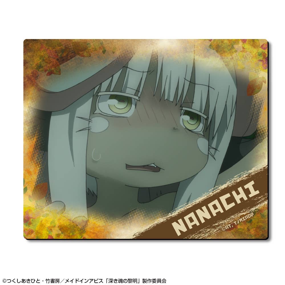 Made in Abyss: Rubber Mouse Pad Design 05 (Nanachi: C) | HLJ.com