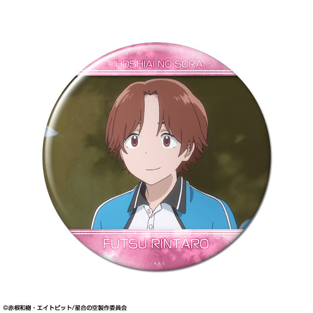 Stars Align: Can Badge Design 04 (Rintaro Futsu) | HLJ.com