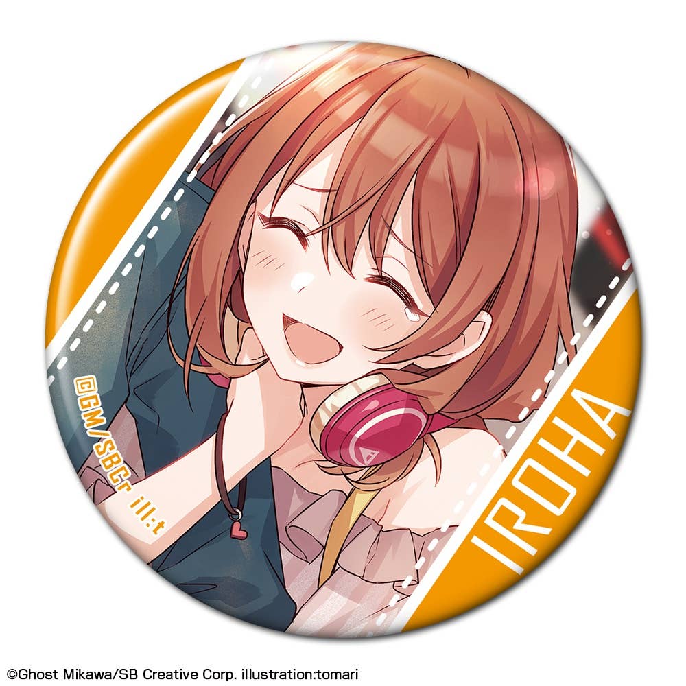 Tomodachi no Imouto ga Ore ni Dake Uzai: Can Badge Design 04 (Iroha ...