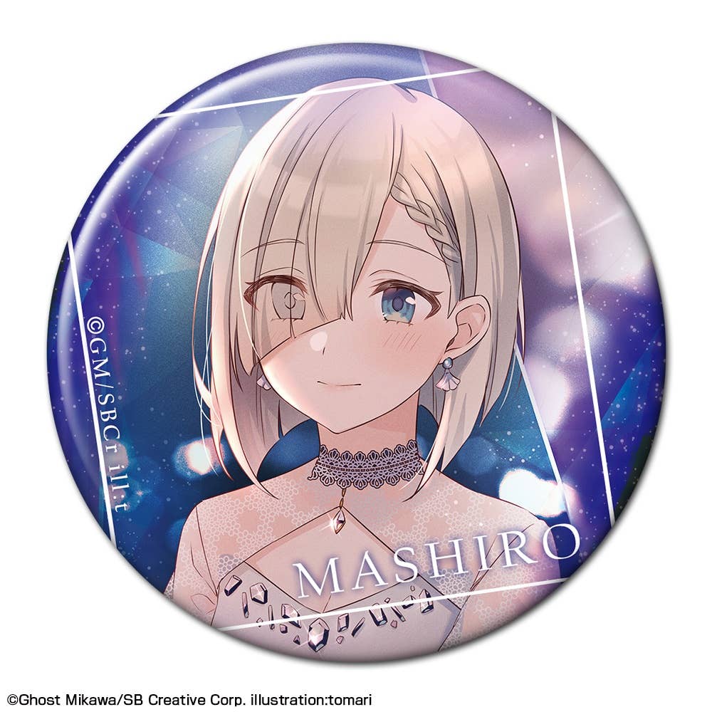 Tomodachi no Imouto ga Ore ni Dake Uzai: Can Badge Design 11 (Mashiro ...