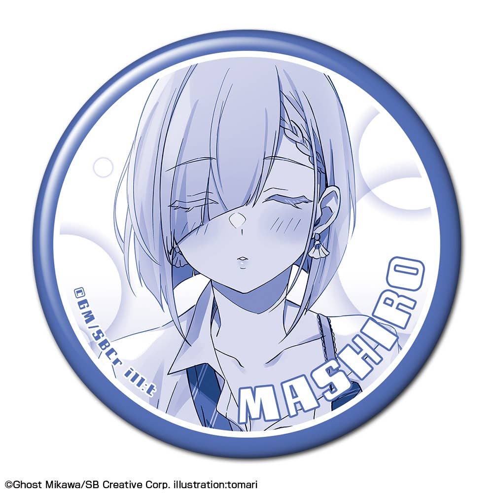 Tomodachi no Imouto ga Ore ni Dake Uzai: Can Badge Design 12 (Mashiro ...
