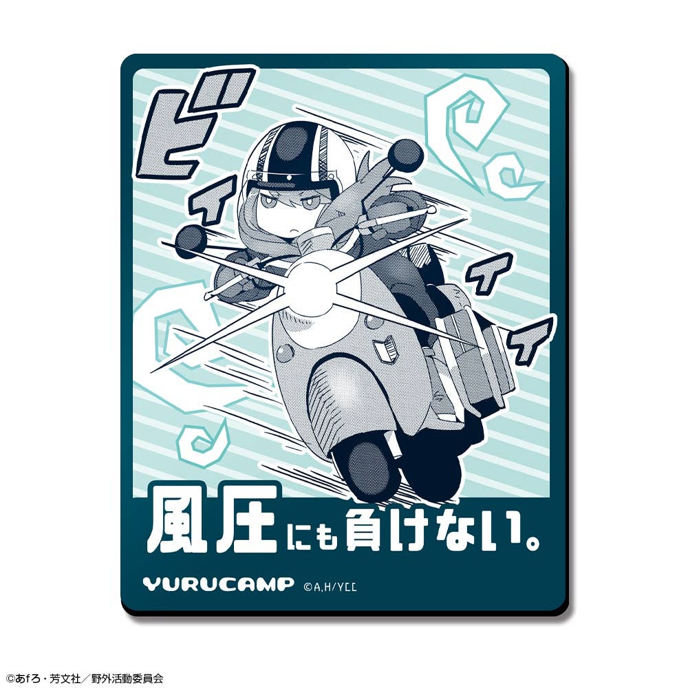 Yurucamp: Magnet Sheet Design 4 Rin Shima B | HLJ.com