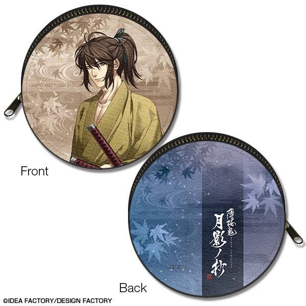Hakuouki: Marutto Leather Case Design 10 Hachirou Iba | HLJ.com