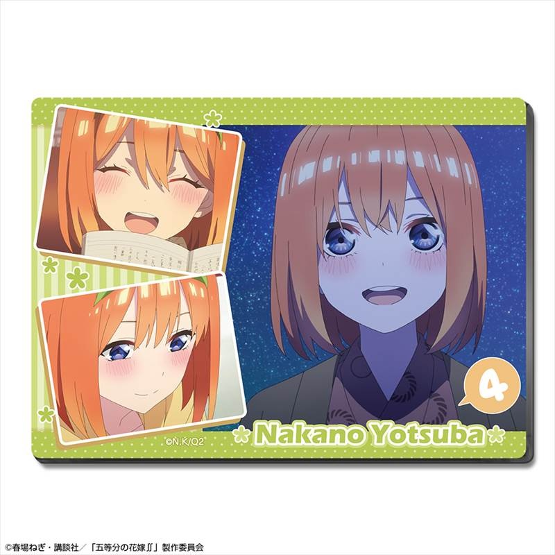 The Quintessential Quintuplets Mouse Pad Design 04 Yotsuba Nakano