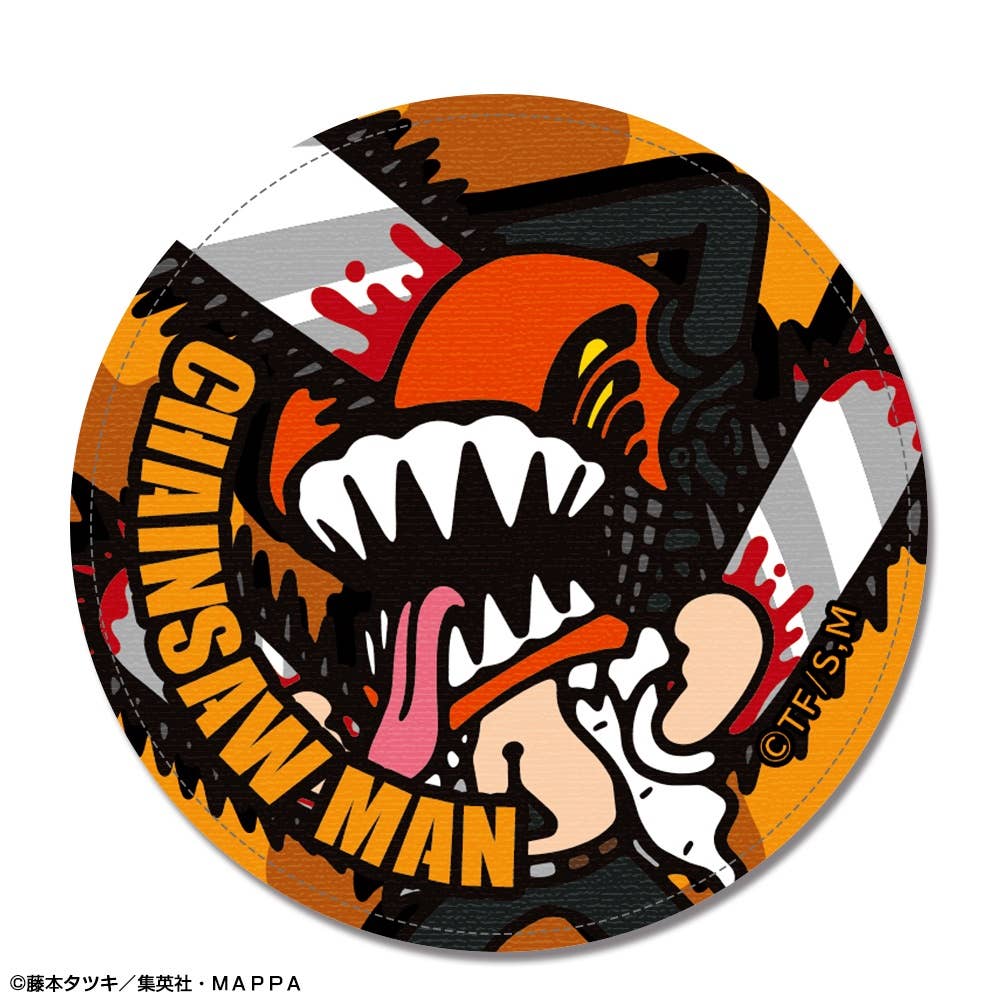 Chainsaw Man: Leather Badge Design 02 (Chainsaw Man) | HLJ.com