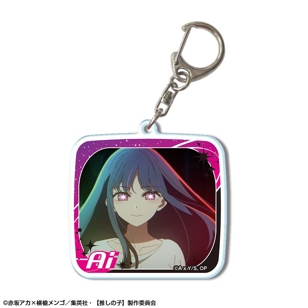 Oshi no Ko: Acrylic Keychain Design 02 (Ai / B) | HLJ.com