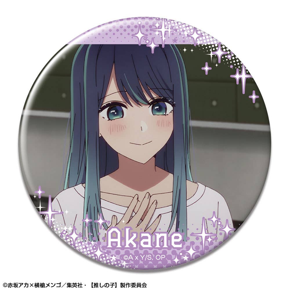 TV Anime Oshi no Ko: Can Badge Ver.3 Design 08 (Akane Kurokawa / B ...