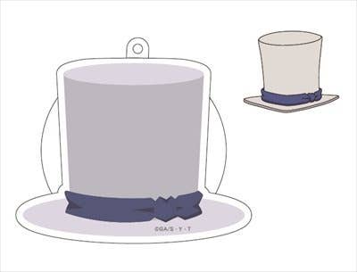 Detective Conan: Deodorant Keychain Kaito Kid | HLJ.com