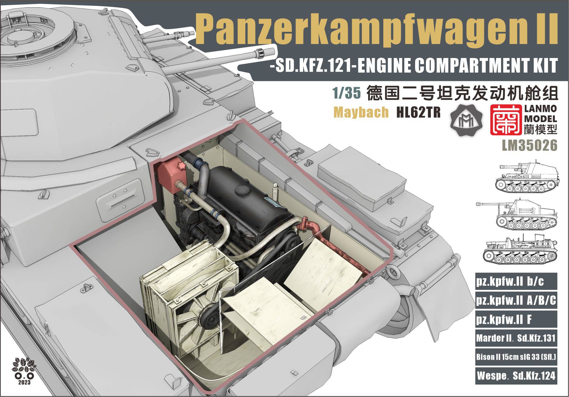 Panzerkampfwagen II Engine Compartment Kit | HLJ.com