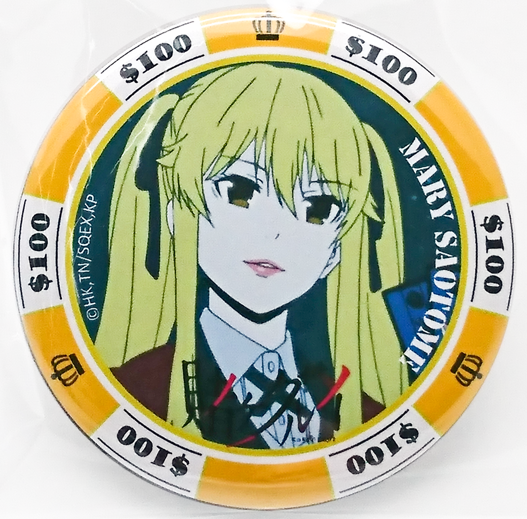 Kakegurui - Compulsive Gambler Can Badge (Chip Ver.) Mary Saotome | HLJ.com