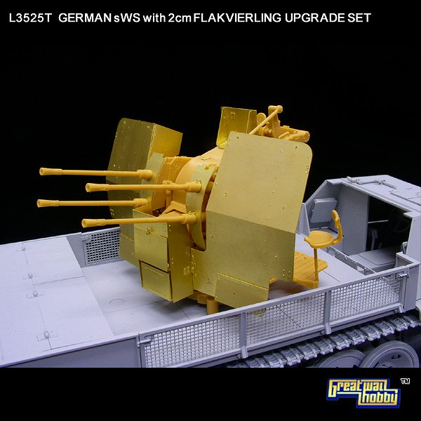 WWII German sWS w/2cm Flakvierling Photo-Etched Parts | HLJ.com