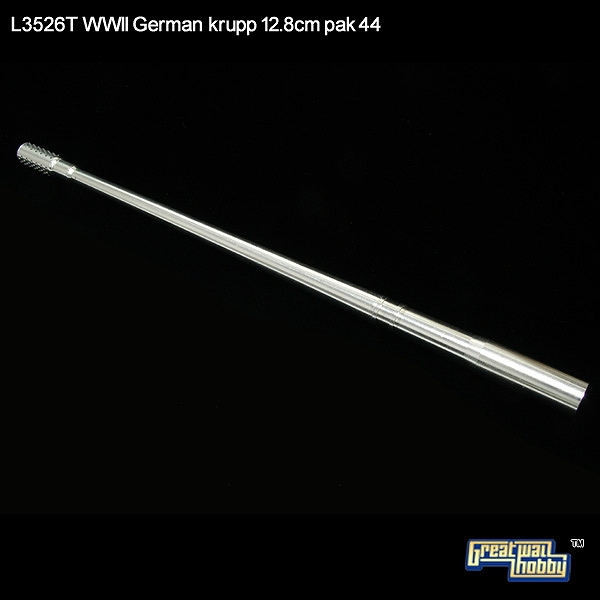 12.8cm Pak44 Anti-Tank Gun Detail Up Parts | HLJ.com