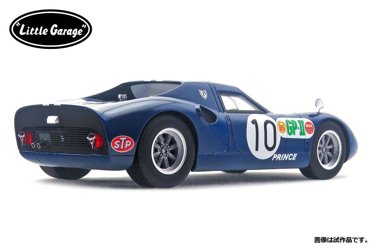 Prince R380 (1966 Japan GP) Multi Material Model Kit | HLJ.com