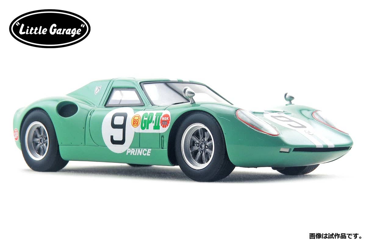Prince R380 (1966 Japan GP) Multi Material Model Kit | HLJ.com