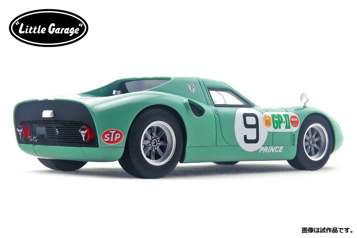 Prince R380 (1966 Japan GP) Multi Material Model Kit | HLJ.com