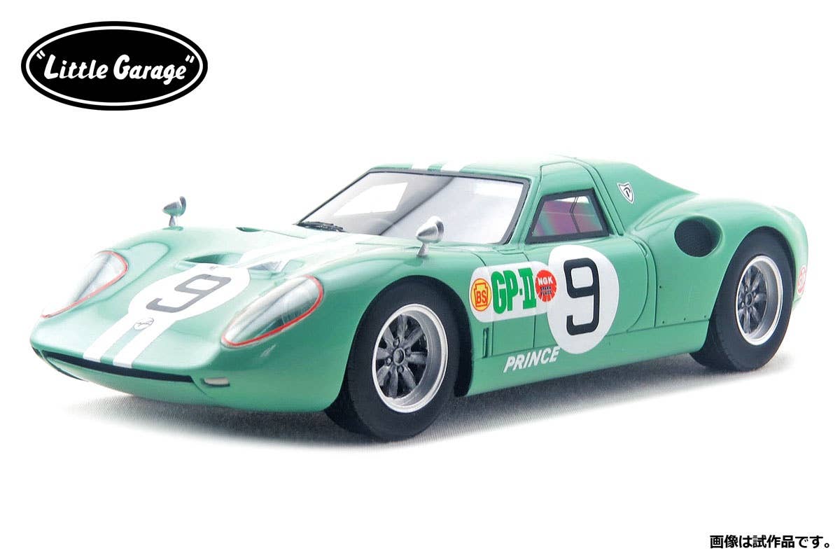 Prince R380 (1966 Japan GP) Multi Material Model Kit | HLJ.com