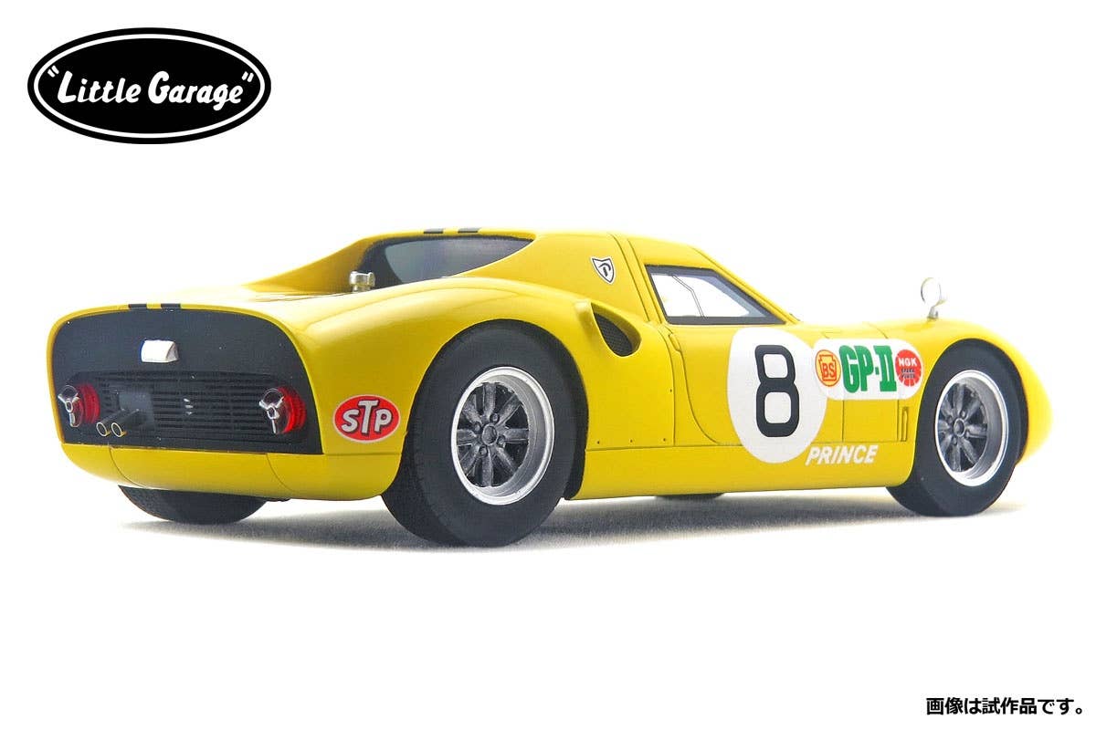 Prince R380 (1966 Japan GP) Multi Material Model Kit | HLJ.com