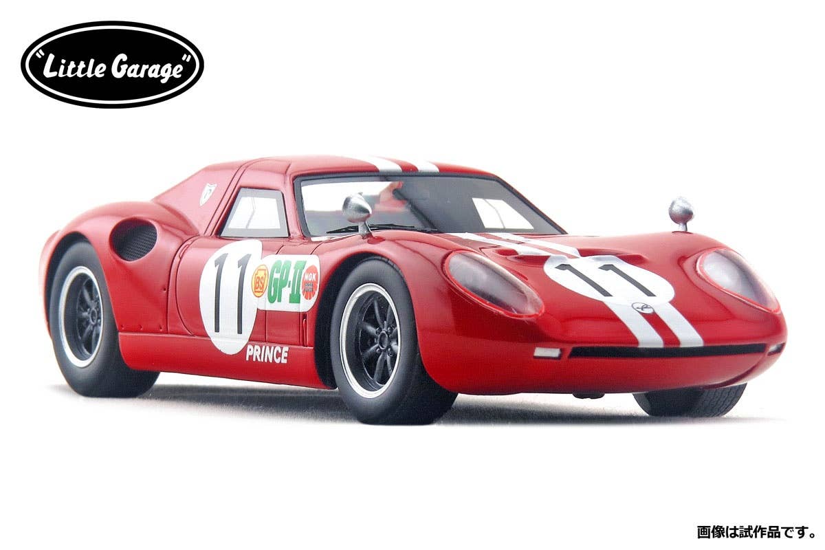 Prince R380 (1966 Japan GP) Multi Material Model Kit | HLJ.com