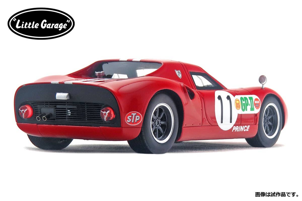 Prince R380 (1966 Japan GP) Multi Material Model Kit | HLJ.com