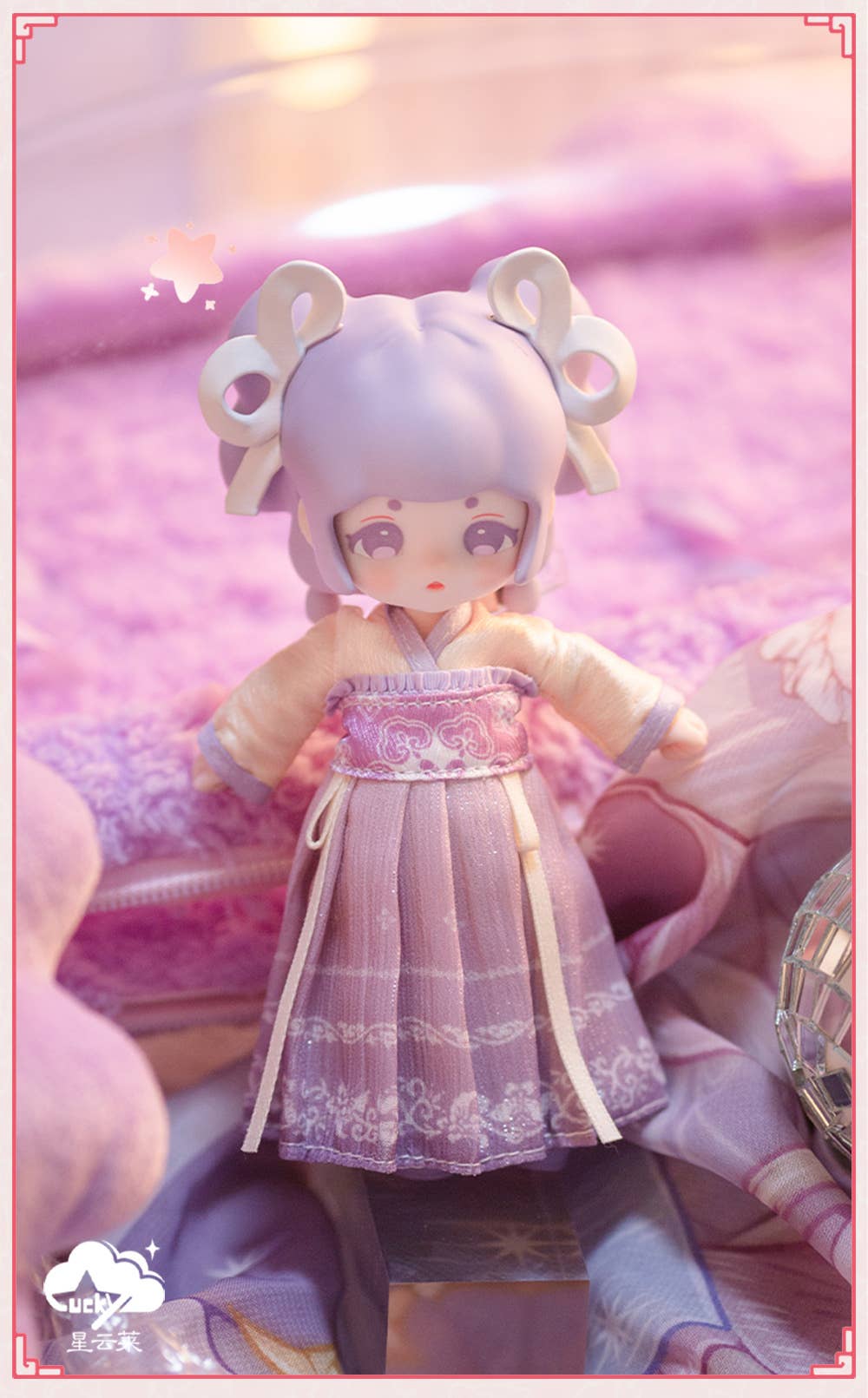 YUNLAI Dim Sum Series Trading Doll: 1Box (6pcs) | HLJ.com