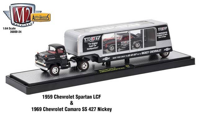 Auto-Haulers Release 24: 1Box (3pcs) | HLJ.com