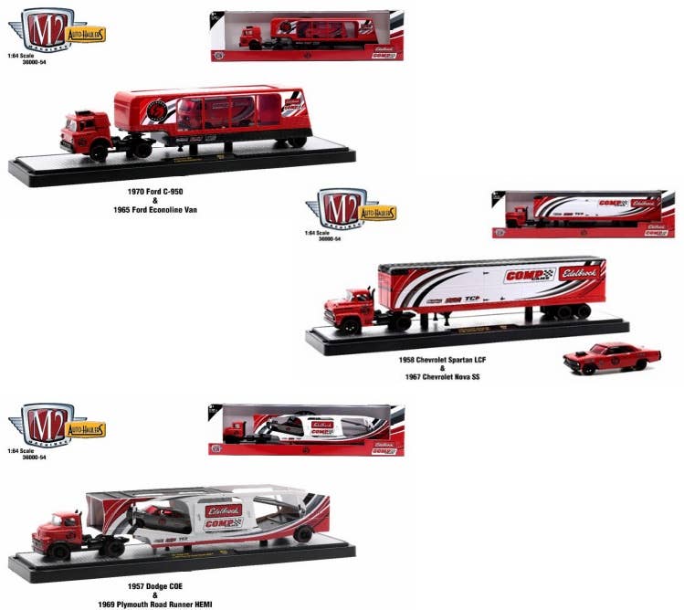 M2 Machines Auto-Haulers Release 54: 1Box (3pcs) | HLJ.com