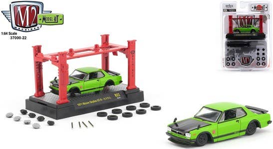 M2 Machines Model Kit Release 22 1Box 4pcs | HLJ.com