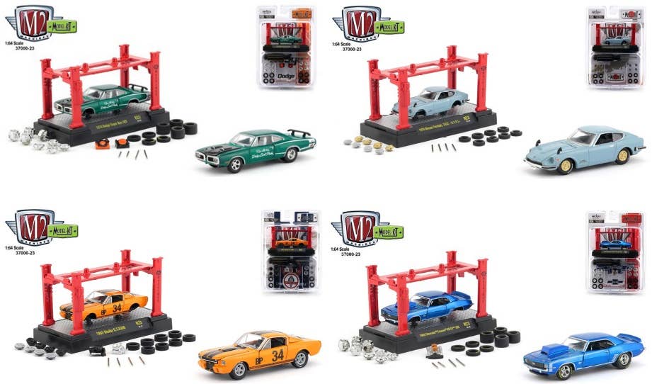 M2 Machines Model Kit Release 23 1Box 4pcs | HLJ.com