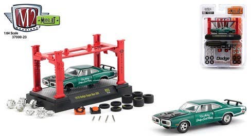 M2 Machines Model Kit Release 23 1Box 4pcs | HLJ.com