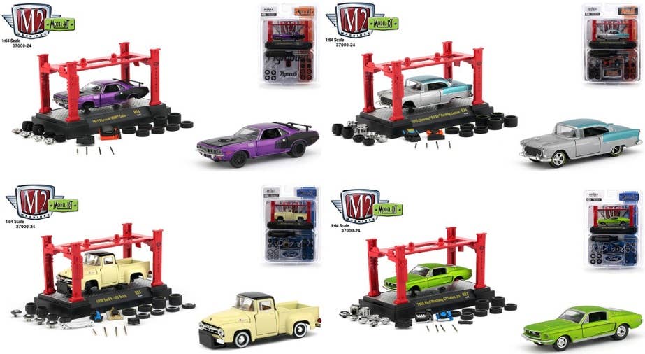 M2 Machines Model Kit Release 24 1Box 4pcs | HLJ.com