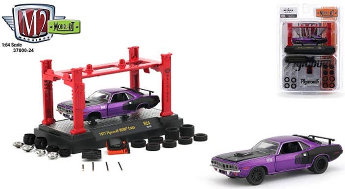 M2 Machines Model Kit Release 24 1Box 4pcs | HLJ.com