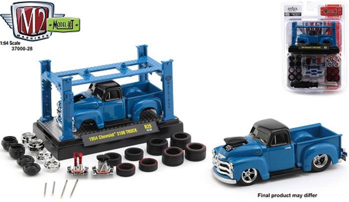 M2 Machines Model Kit Release 28 1Box 4pcs | HLJ.com