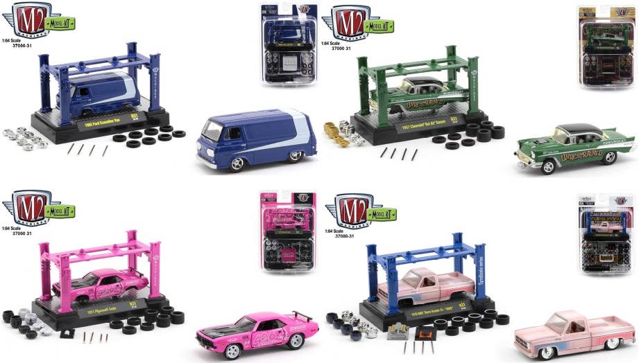 M2 Machines Model Kit Release 31 1Box 4pcs | HLJ.com
