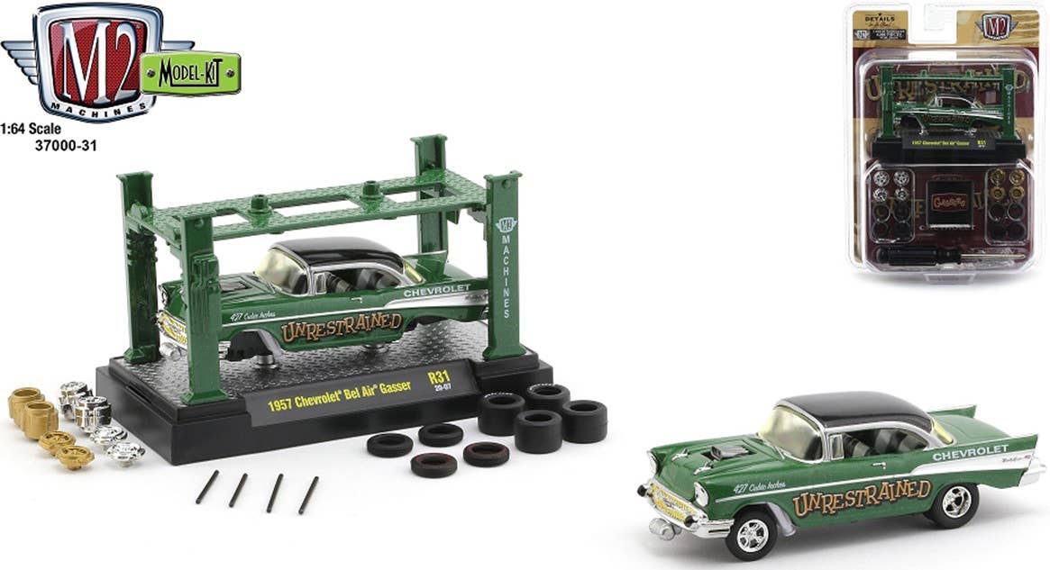 M2 Machines Model Kit Release 31 1Box 4pcs | HLJ.com