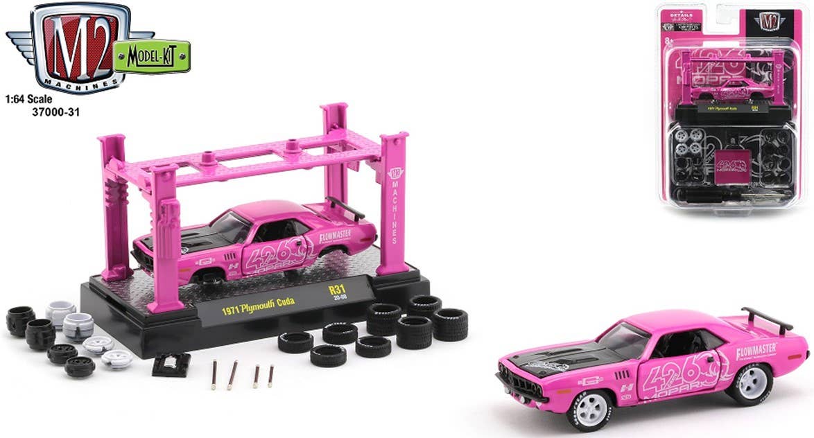 M2 Machines Model Kit Release 31 1Box 4pcs | HLJ.com