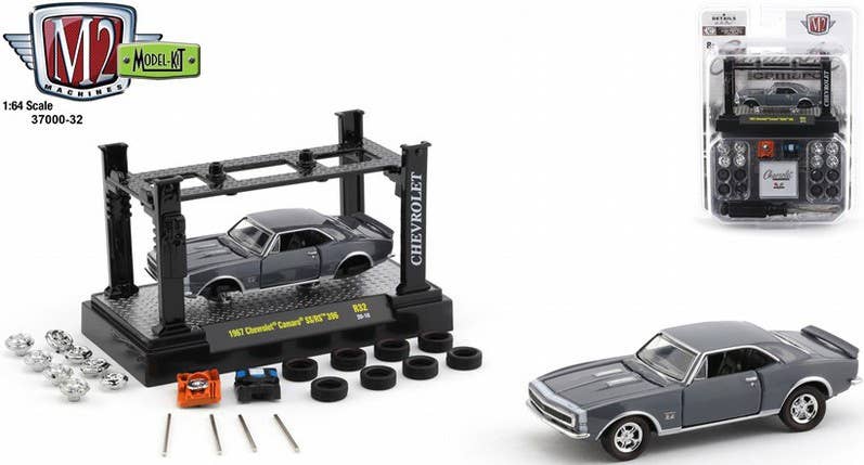 M2 Machines Model Kit Release 32: 1Box (4pcs) | HLJ.com