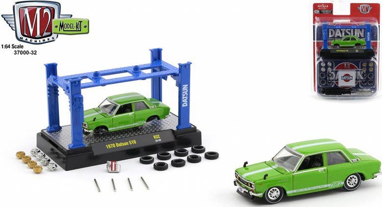 M2 Machines Model Kit Release 32: 1Box (4pcs) | HLJ.com